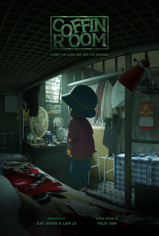 Coffin Room - FilmFreeway