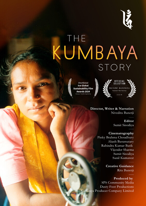 The Kumbaya Story - FilmFreeway