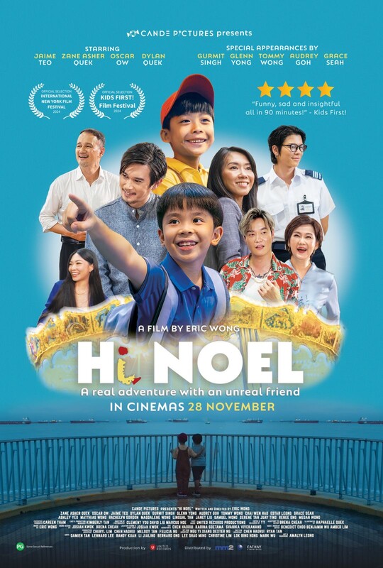 Hi Noel - FilmFreeway