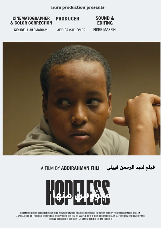 Hopless - FilmFreeway
