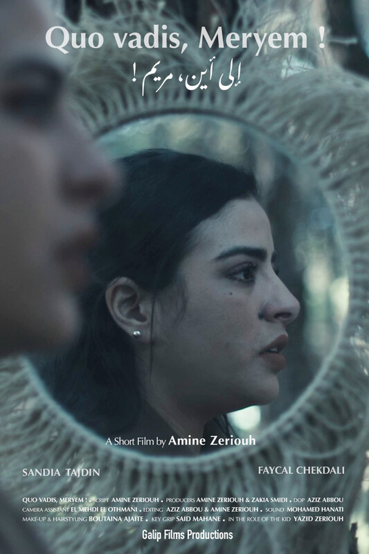 QUO VADIS, MERYEM ! - FilmFreeway