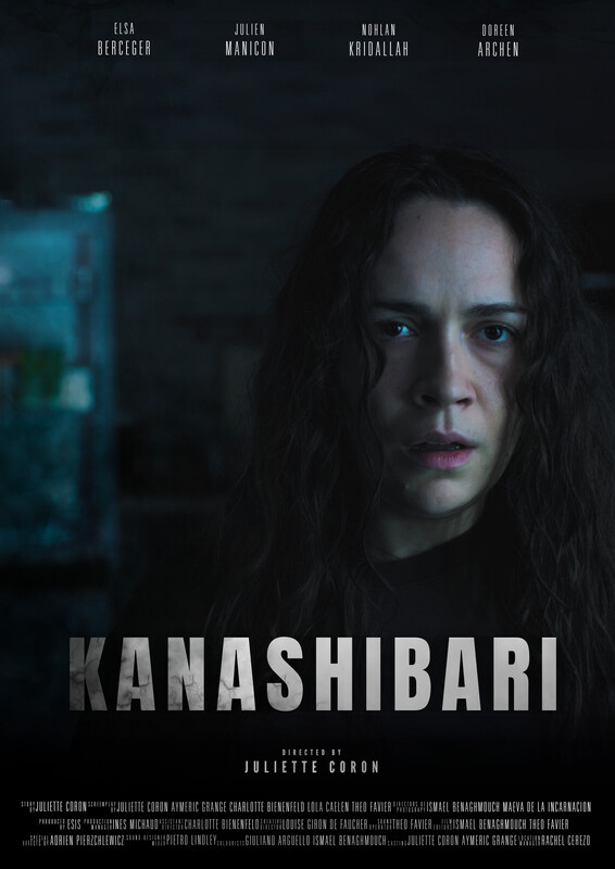 KANASHIBARI - FilmFreeway