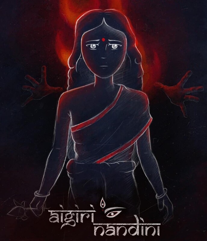 Aigiri Nandini | Adbhutam | Official Music Video - FilmFreeway