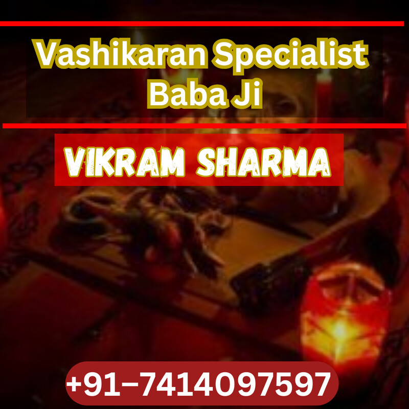 +91–7414097597 Black Magic Specialist Aghori Baba Ji - FilmFreeway