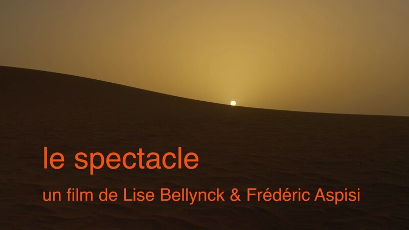 the performance - FilmFreeway