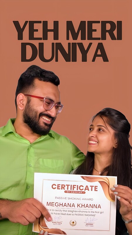 YEH MERI DUNIYA - FilmFreeway