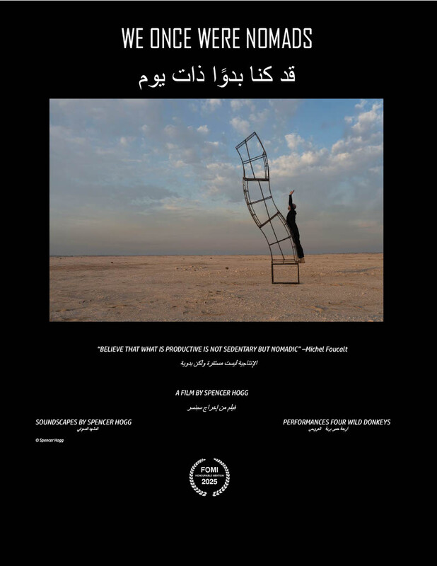 We Once were Nomads - FilmFreeway