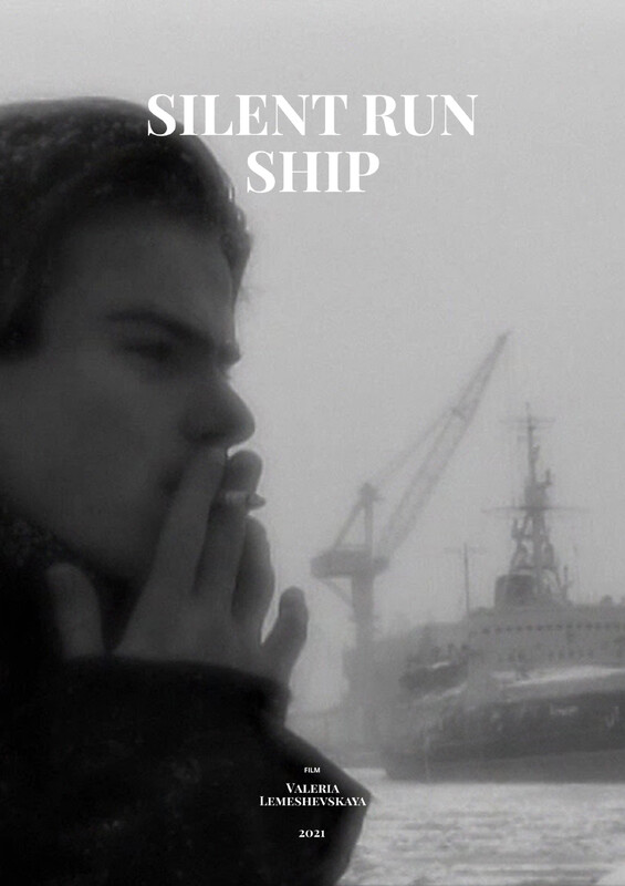 Silent Run Ship - FilmFreeway