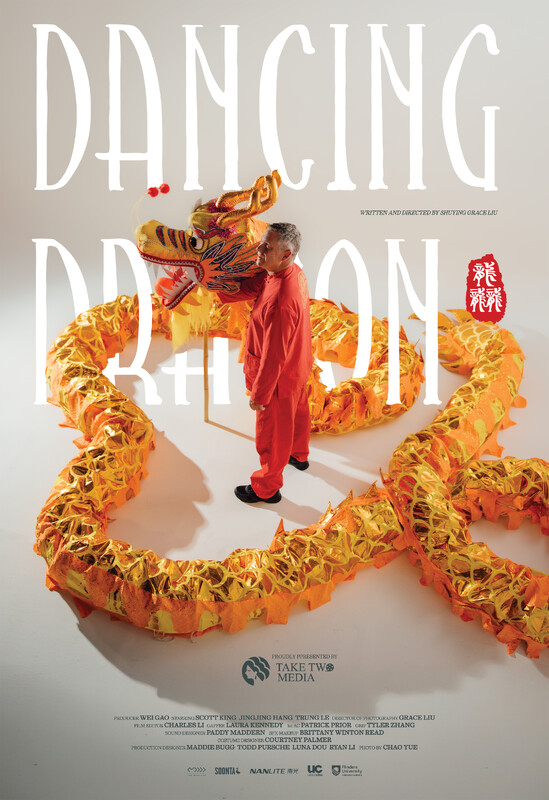 Dancing Dragon - FilmFreeway