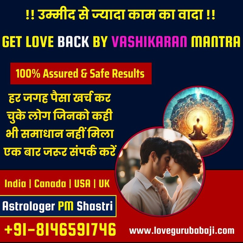 #+91-8146591746 Lost Love Back Specialist - FilmFreeway