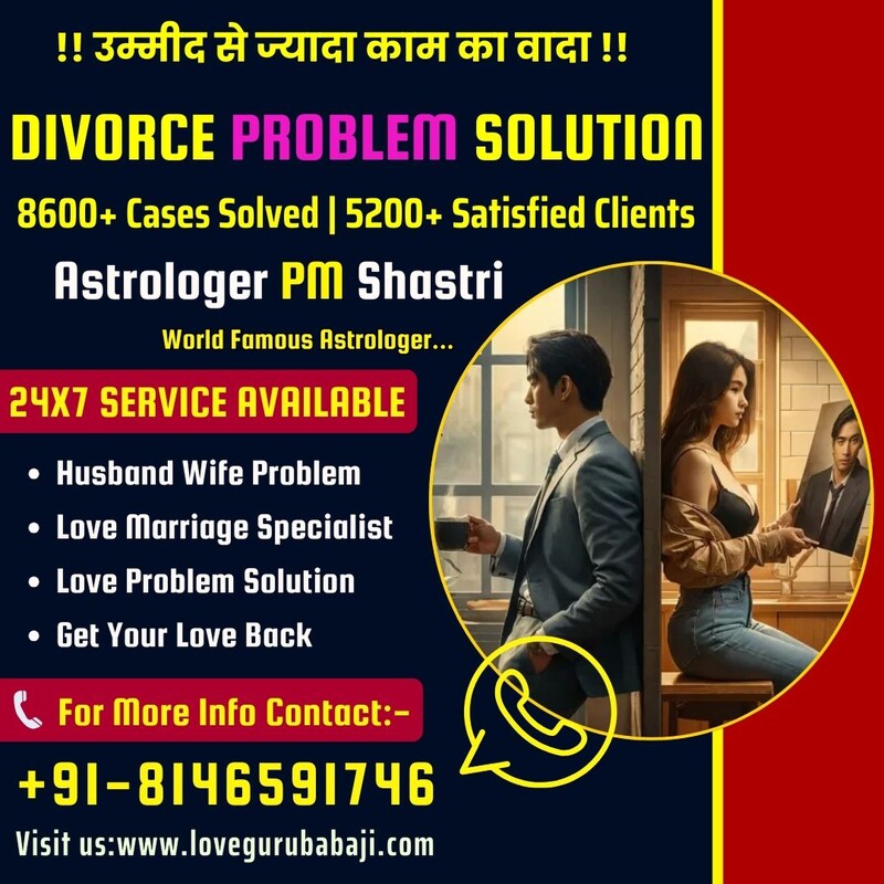 #+91-8146591746 Divorce Problem Solution Astrologer - FilmFreeway