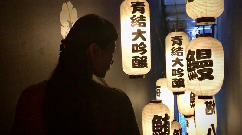 Autumn Wind, Weeps - FilmFreeway