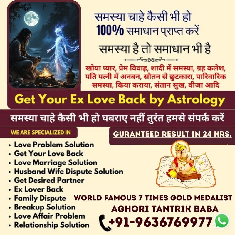 +91-9636769977 World’s Best Black Magic (Kala Jadu) Specialist in Morbi ...