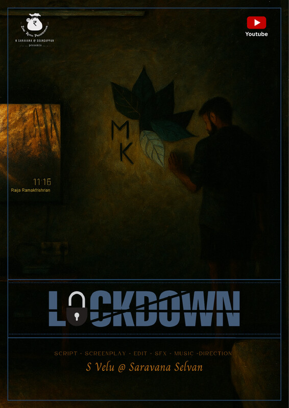 Lockdown - FilmFreeway