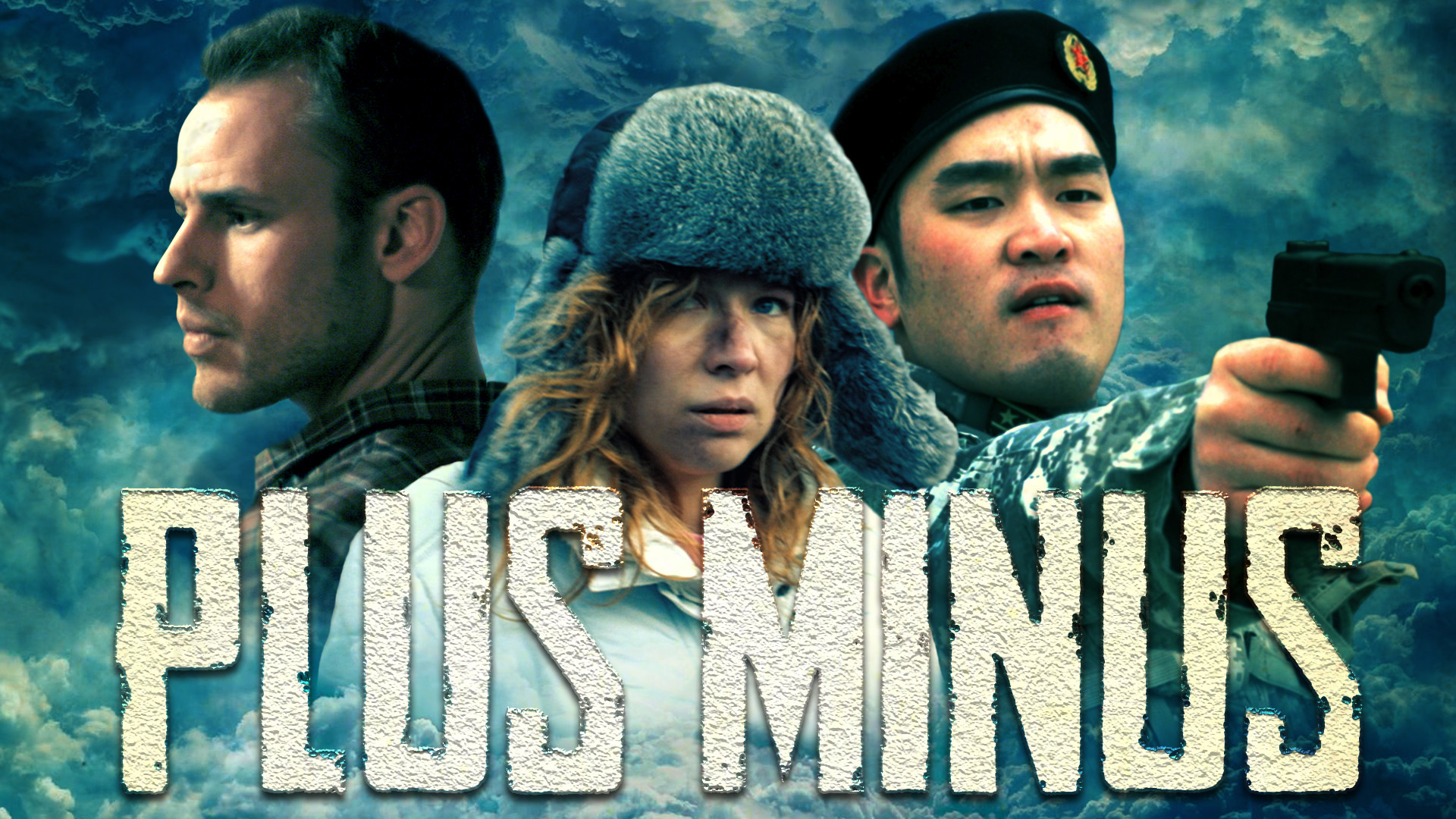 PlusMinus - FilmFreeway