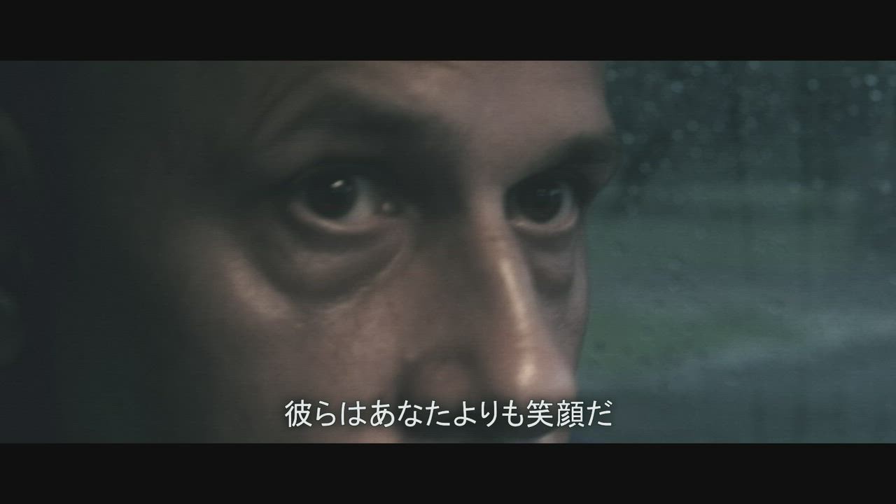 Salvation (Japan) - FilmFreeway