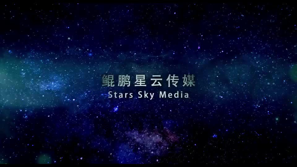 Blind Way - FilmFreeway