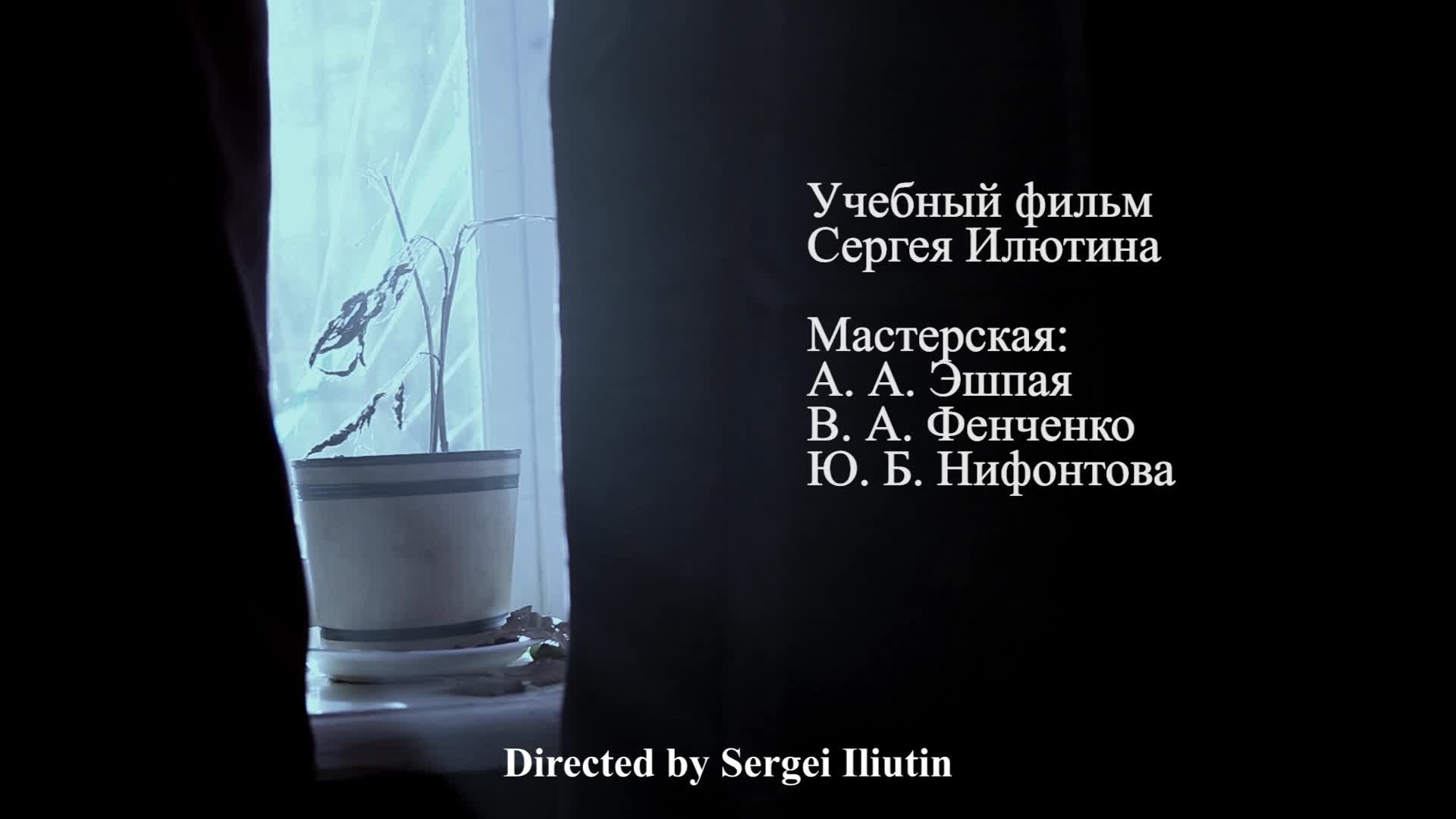 The Return - FilmFreeway