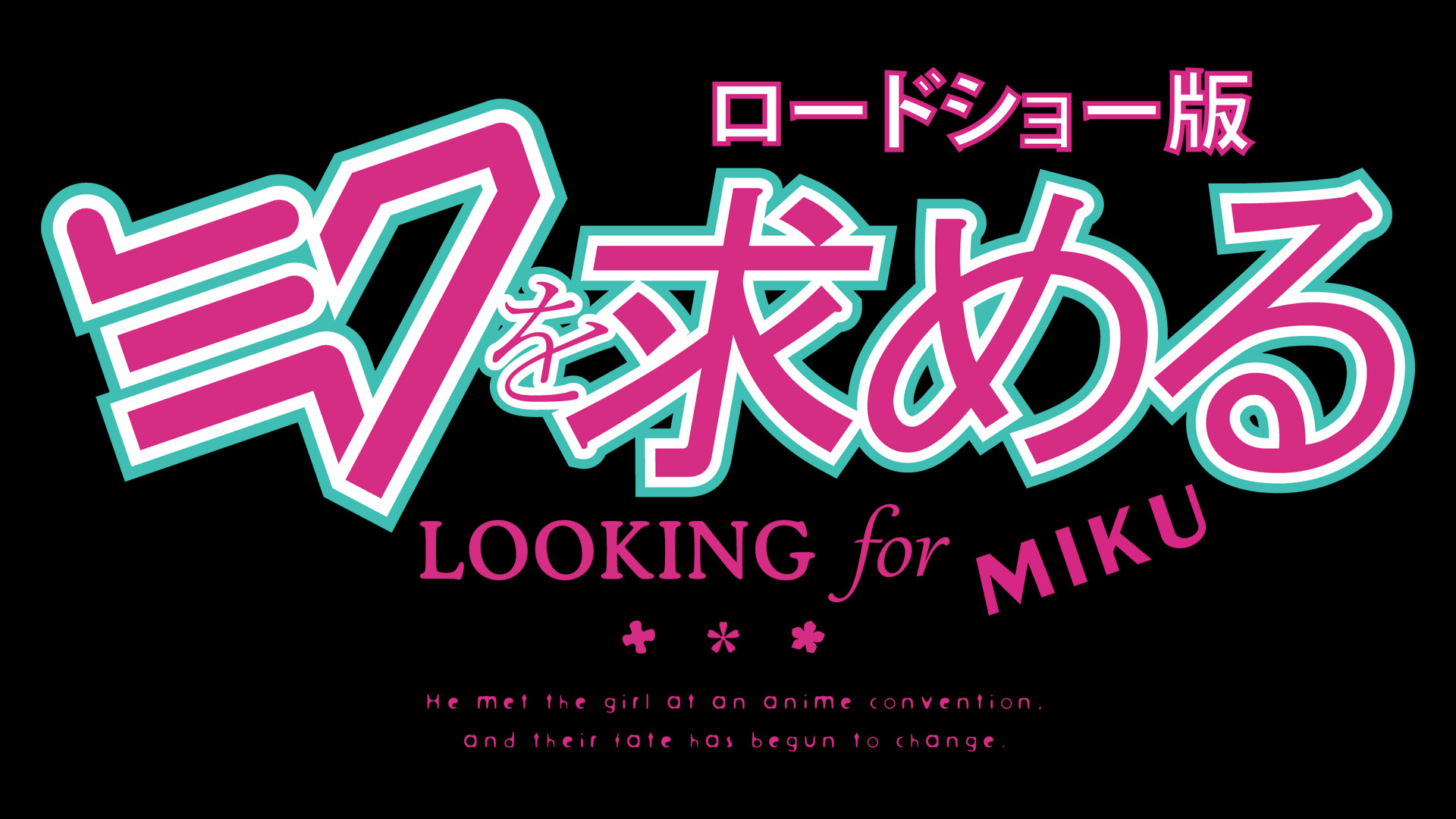Looking for Miku - FilmFreeway