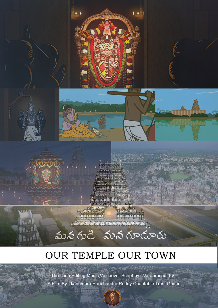 OUR TEMPLE OUR TOWN - FilmFreeway