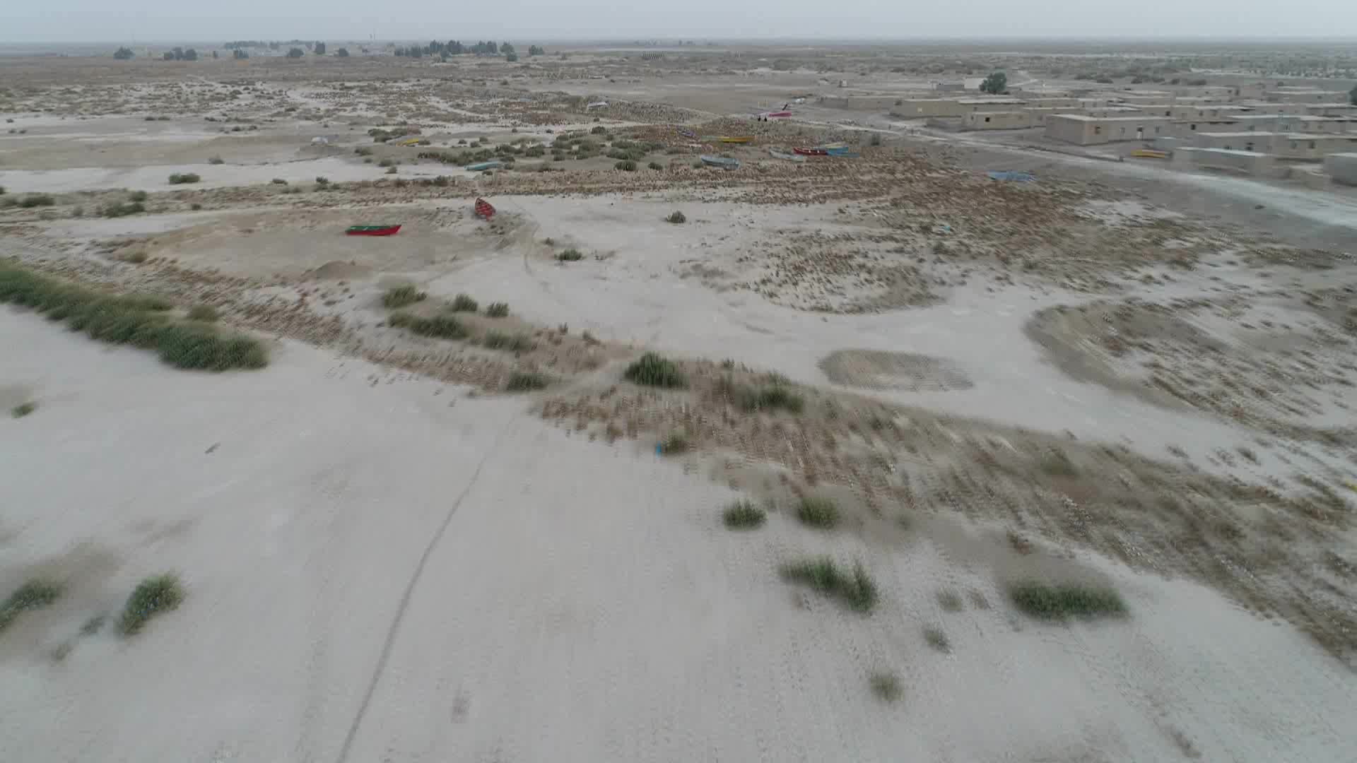 Hamoon - FilmFreeway