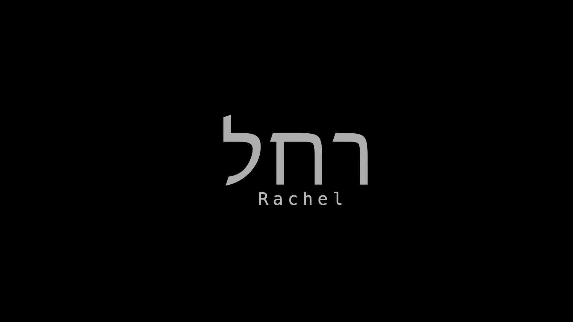 Rachel - FilmFreeway