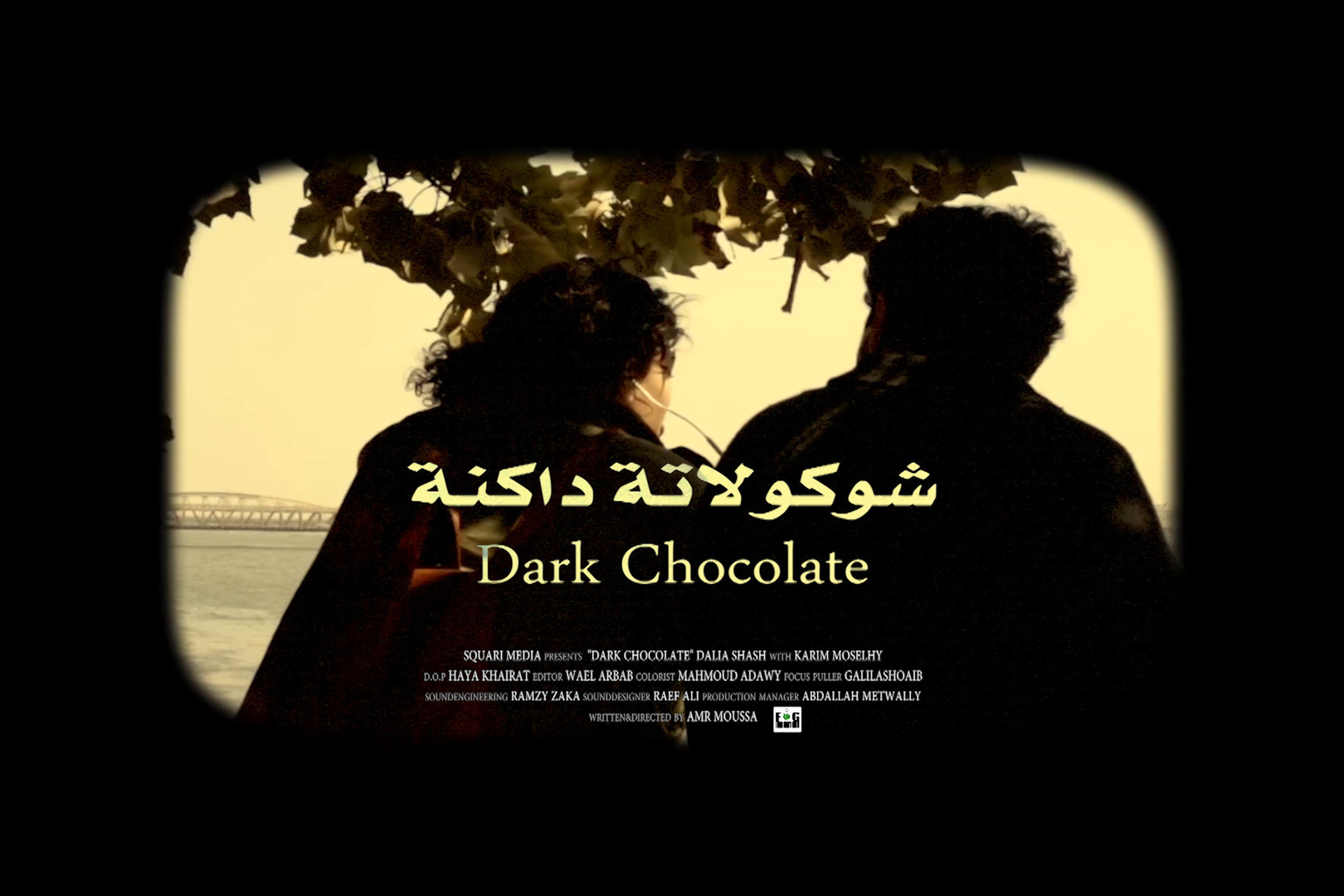 Dark Chocolate - FilmFreeway