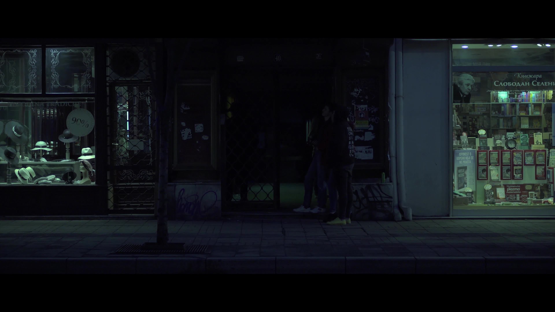 The Return - FilmFreeway