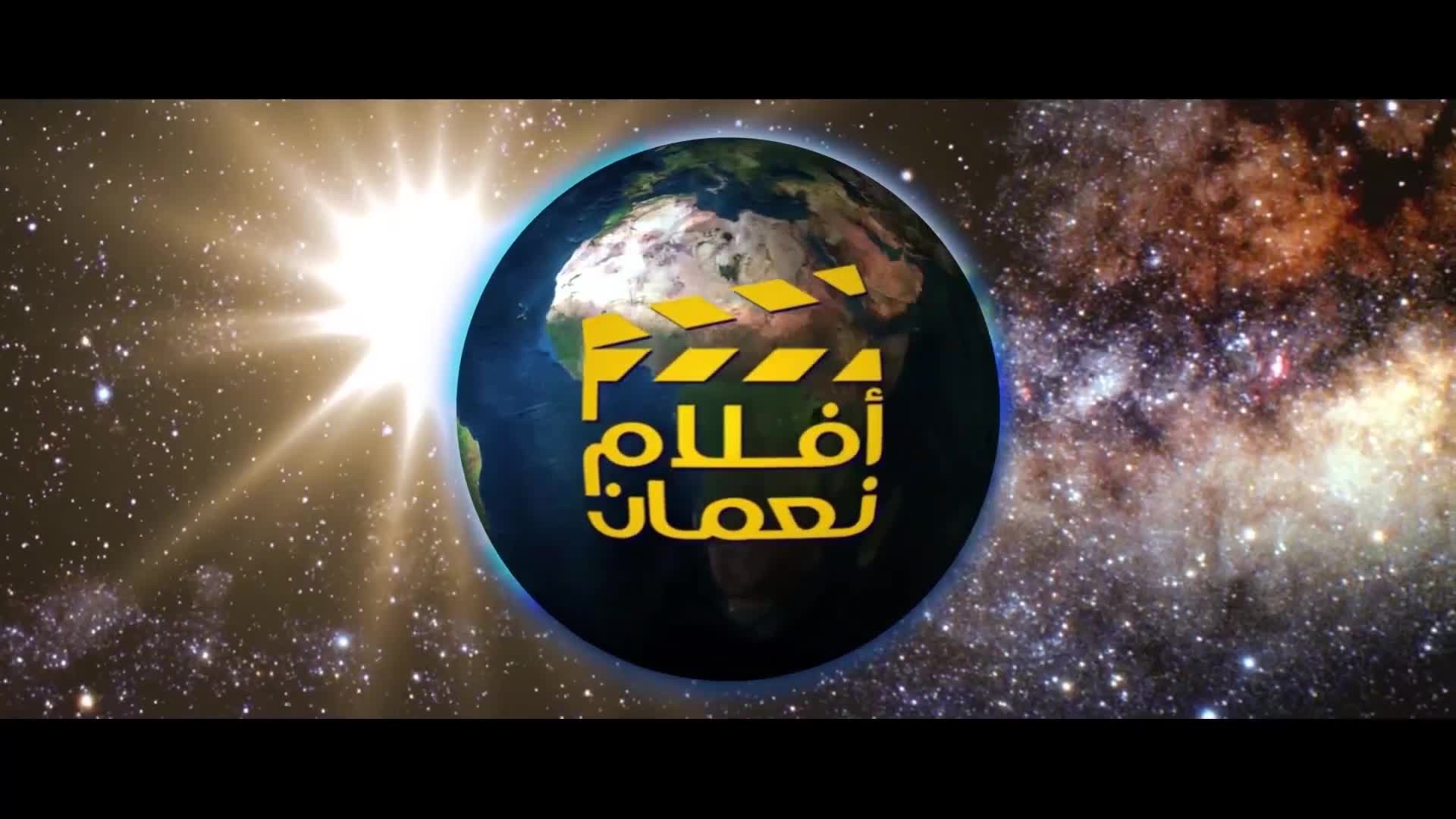 Borderless - FilmFreeway