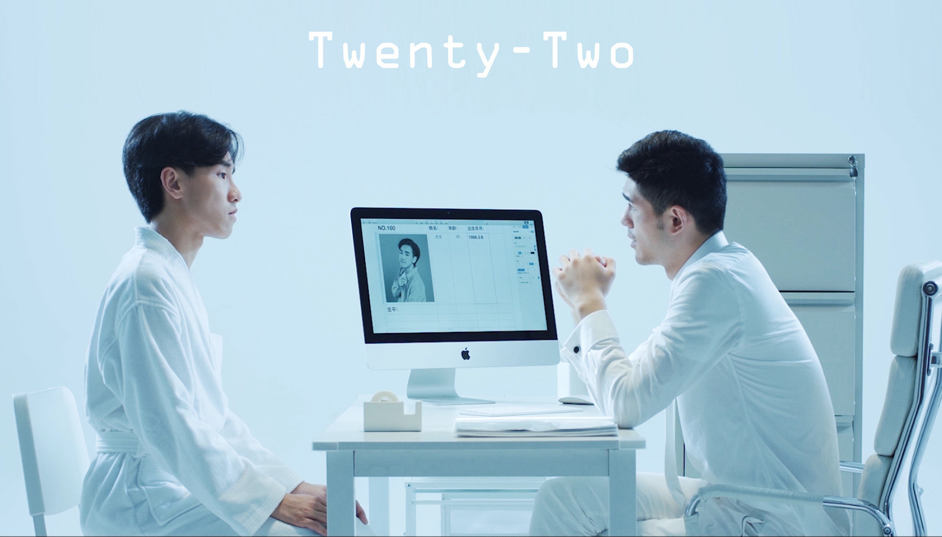 Twenty-Two - FilmFreeway