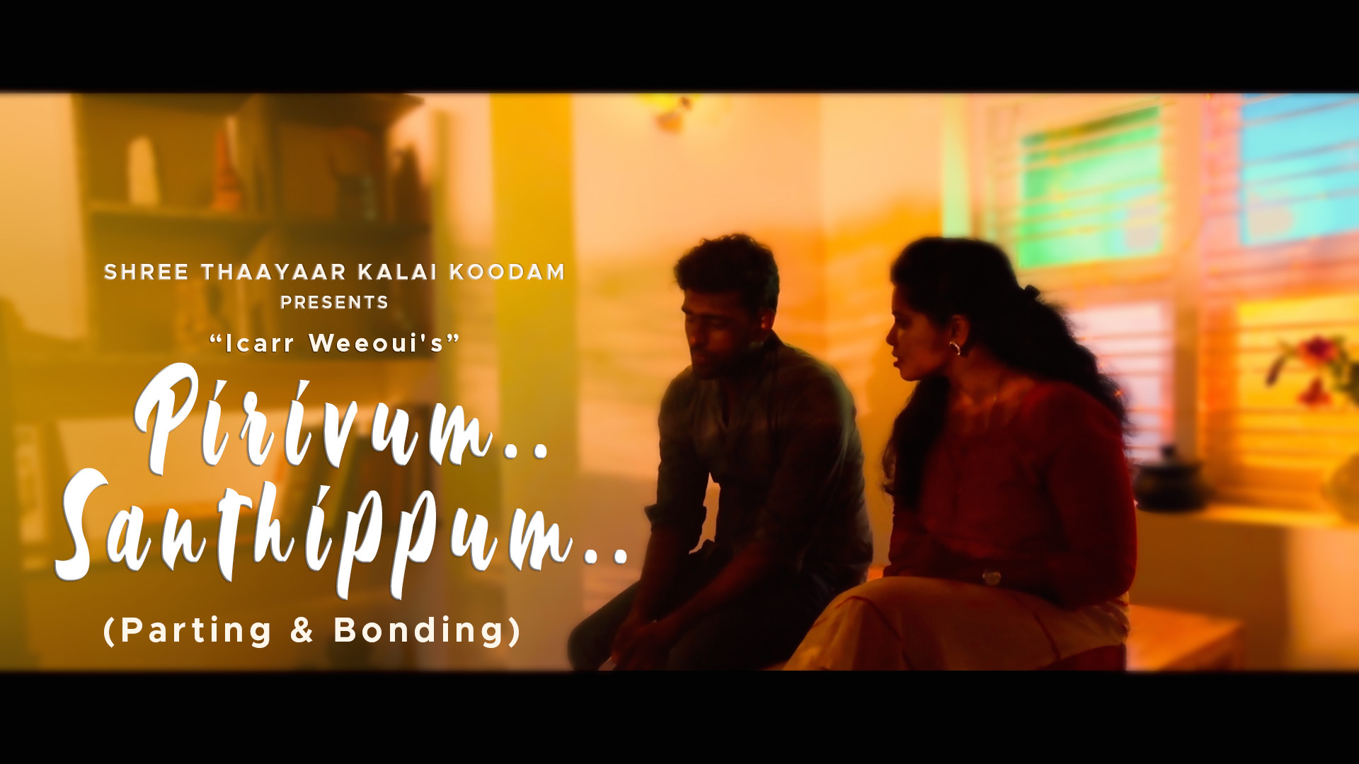 Parting & Bonding - FilmFreeway