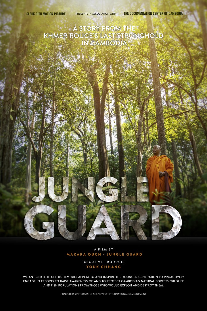 JUNGLE GUARD - FilmFreeway