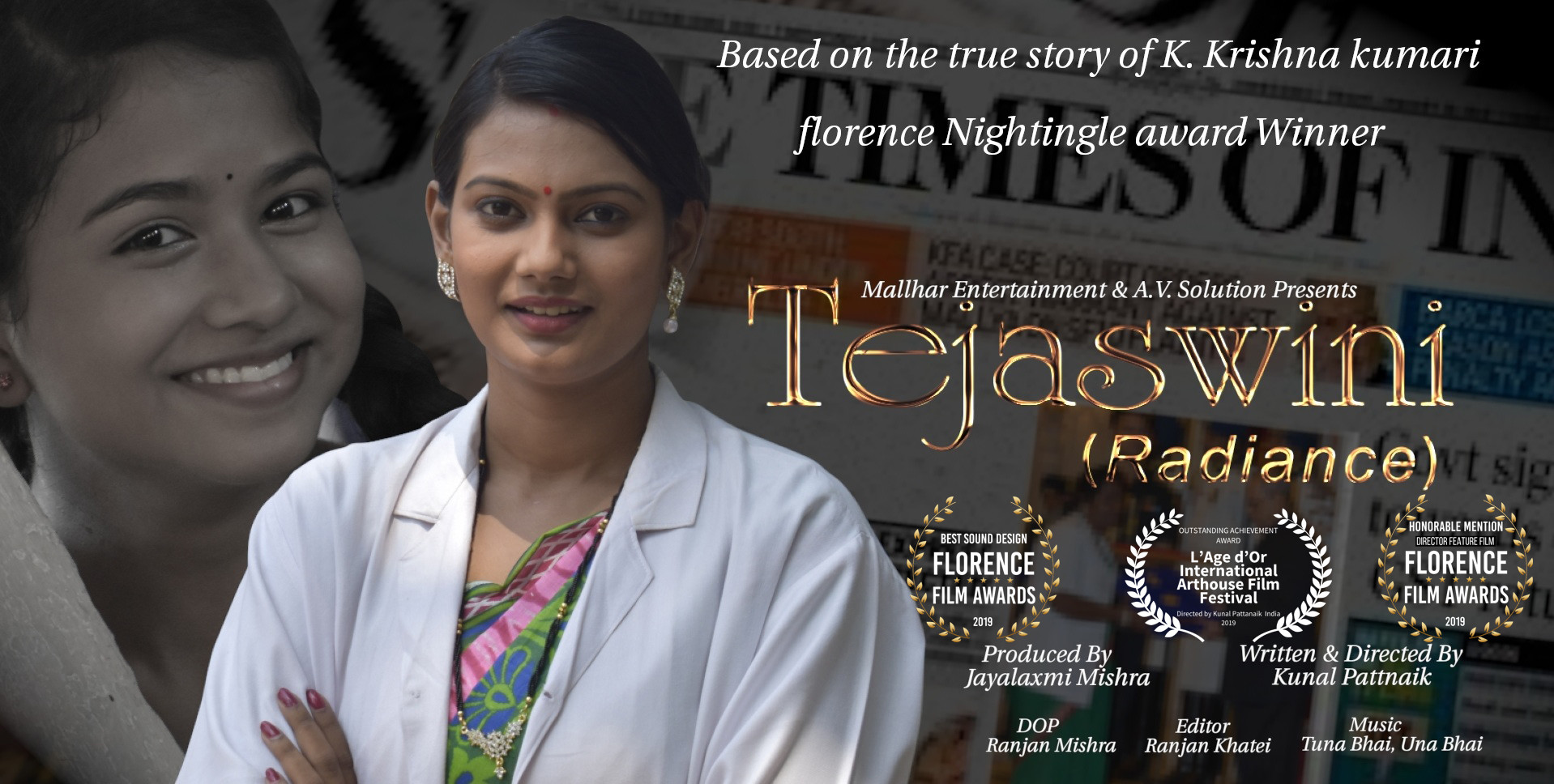 TEJASWINI - FilmFreeway