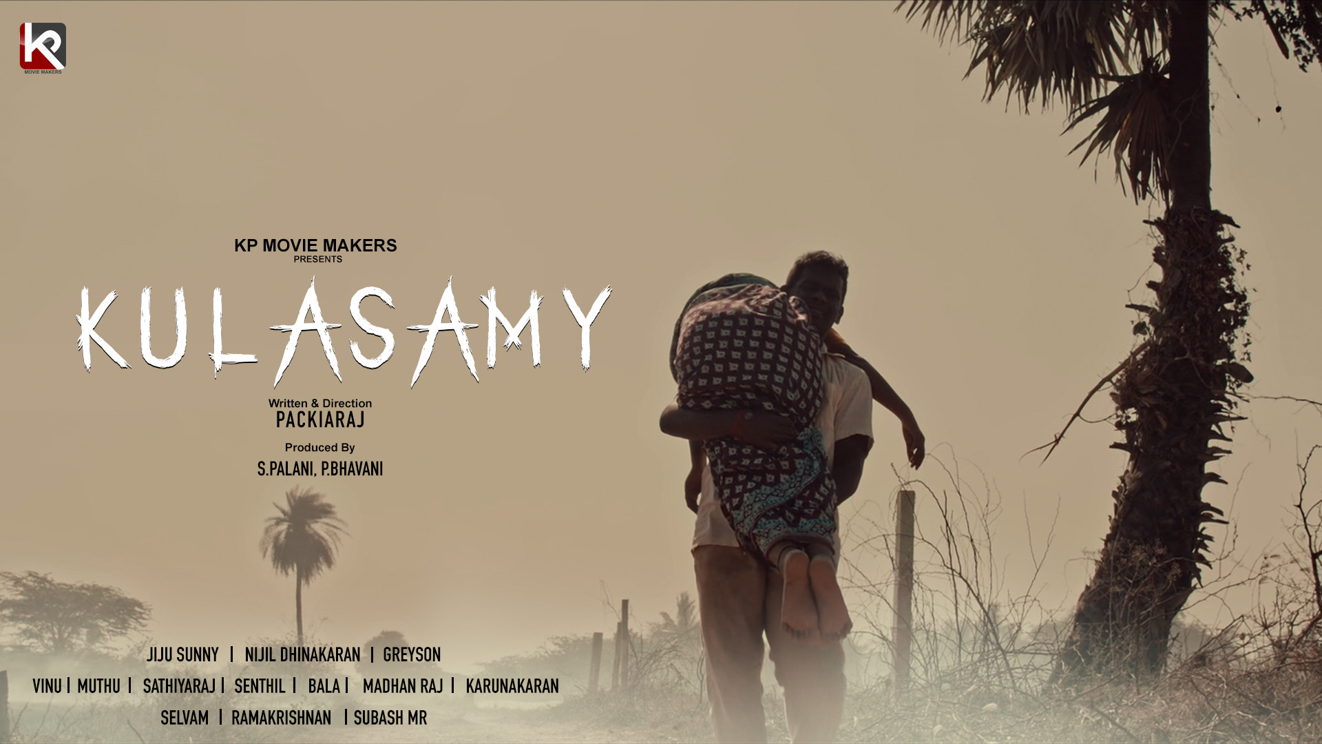 Kulasamy - FilmFreeway