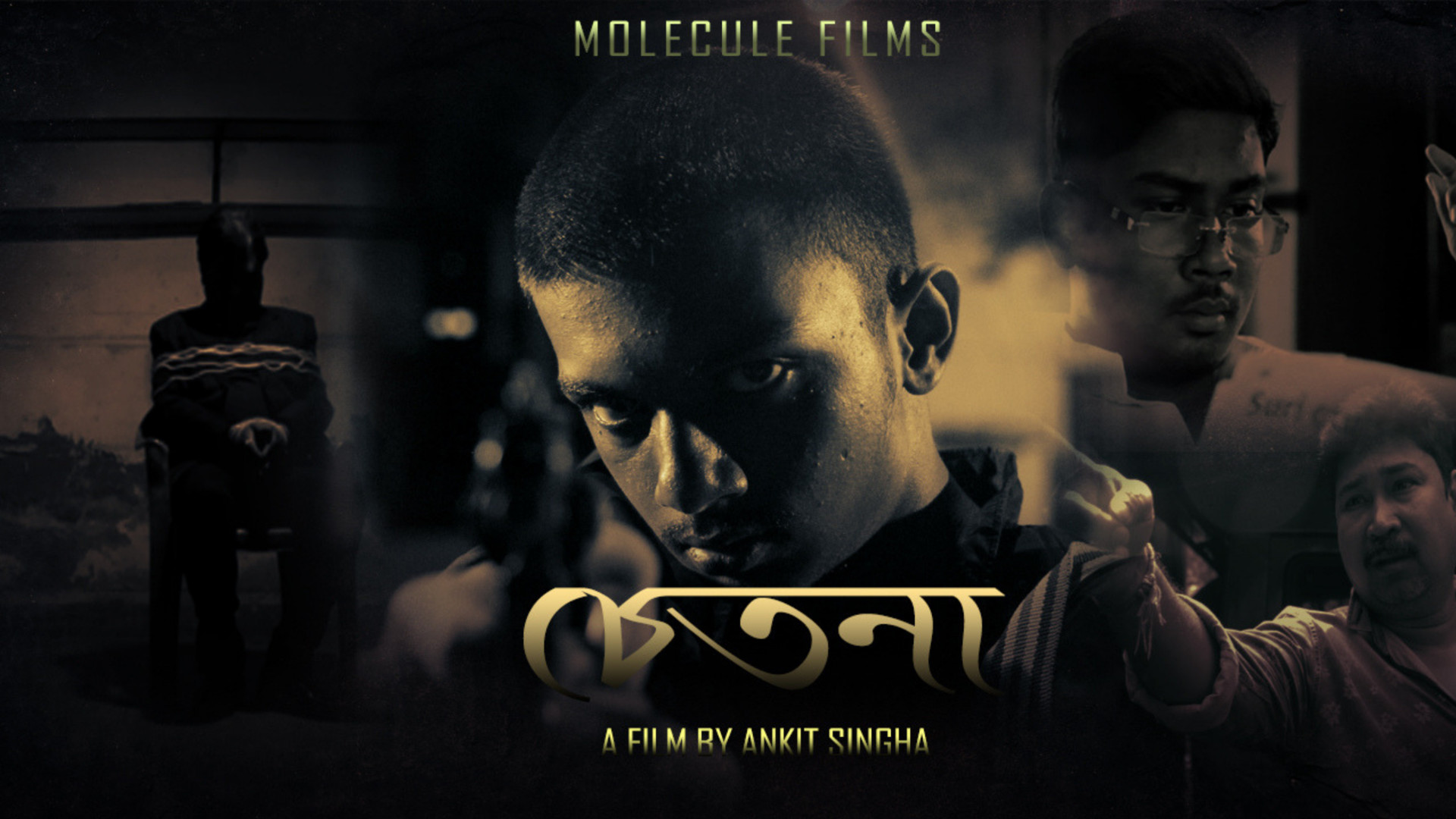 Chetona - FilmFreeway