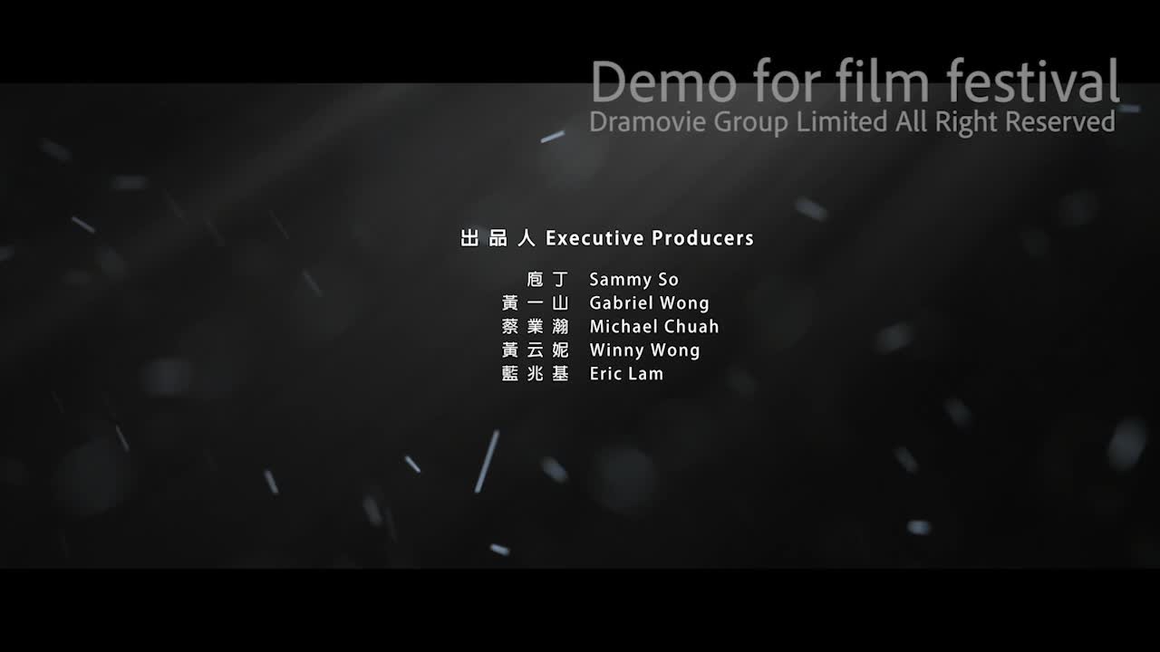 Call Me Agent - FilmFreeway