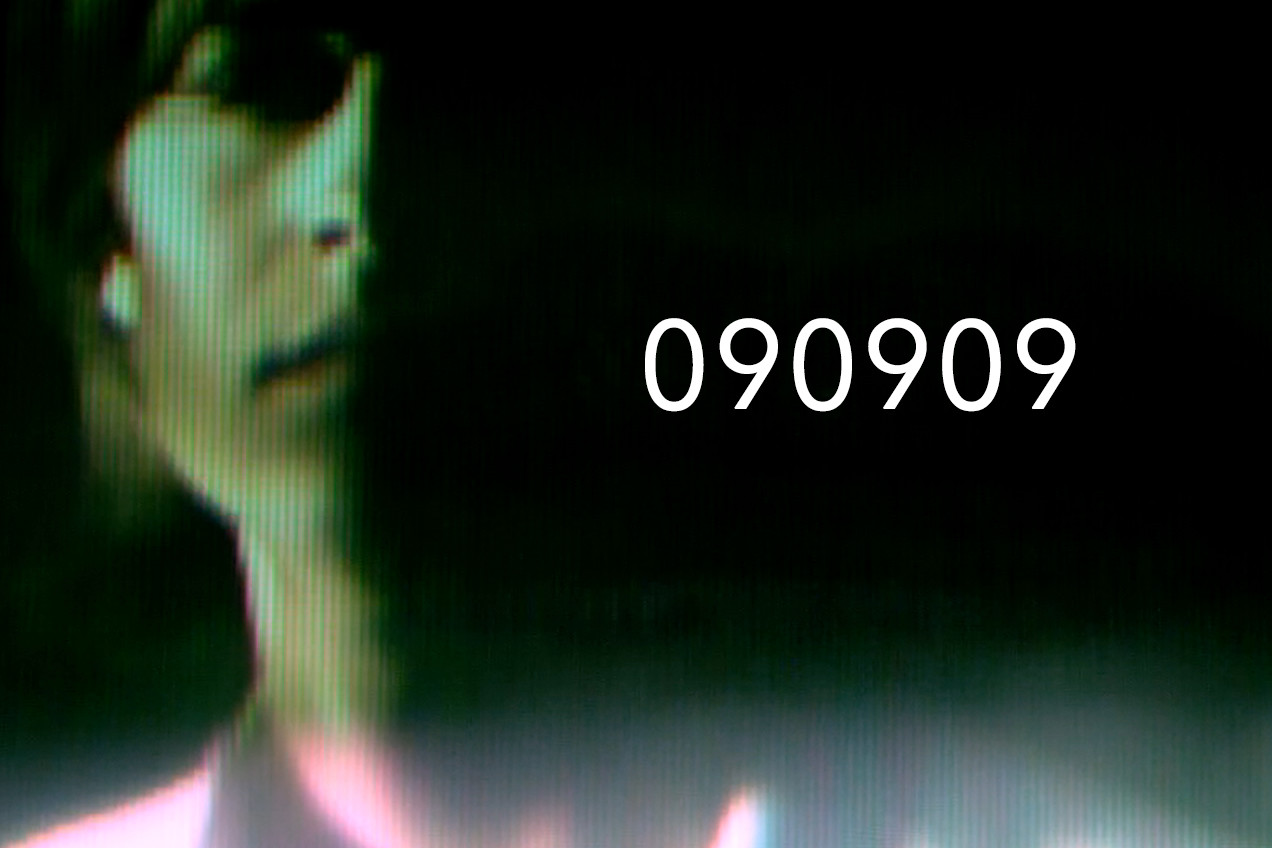 090909 - FilmFreeway