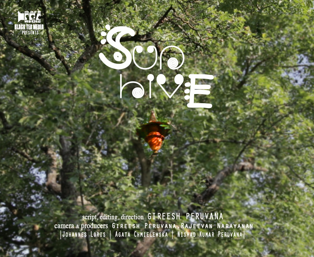 SUN HIVE - FilmFreeway