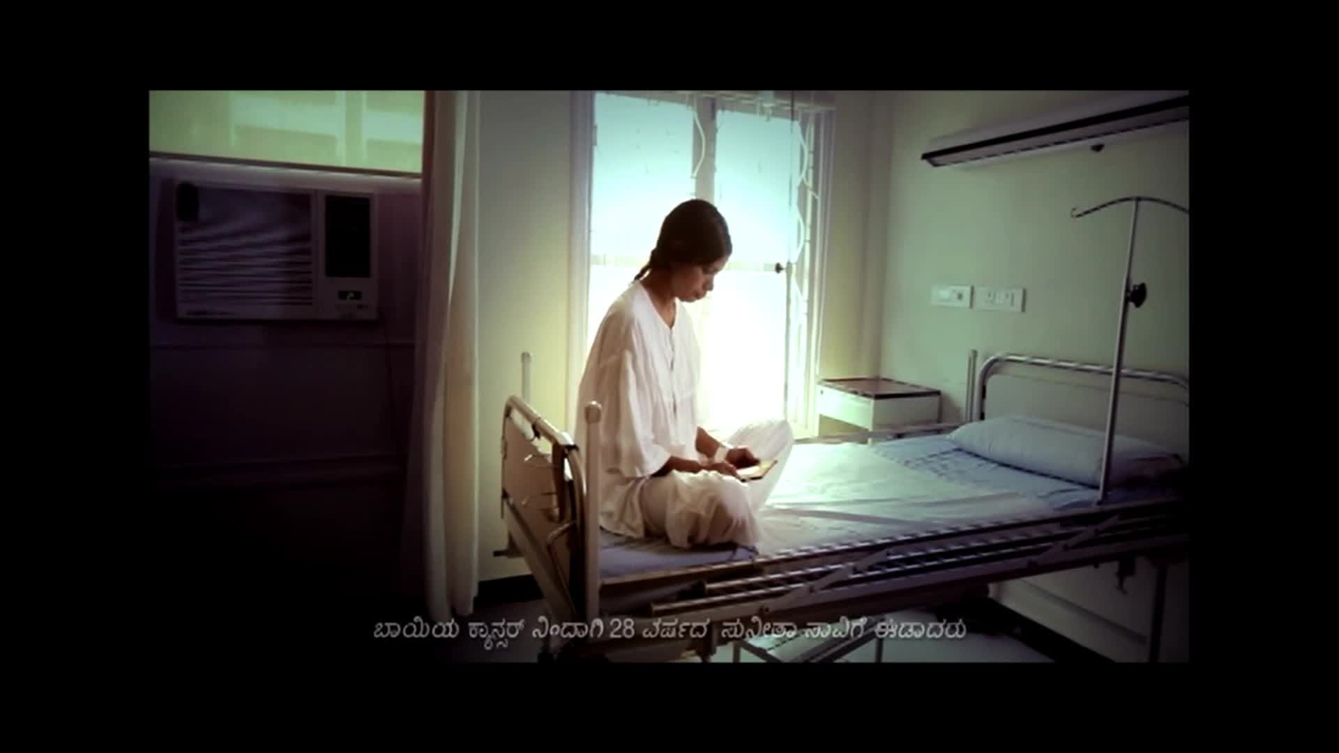 Amruthamathi - FilmFreeway