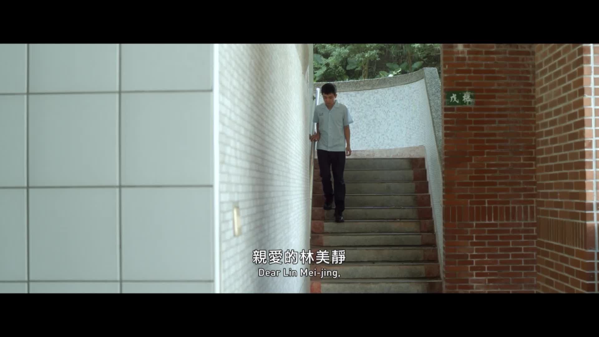 Somewhere Out There - FilmFreeway