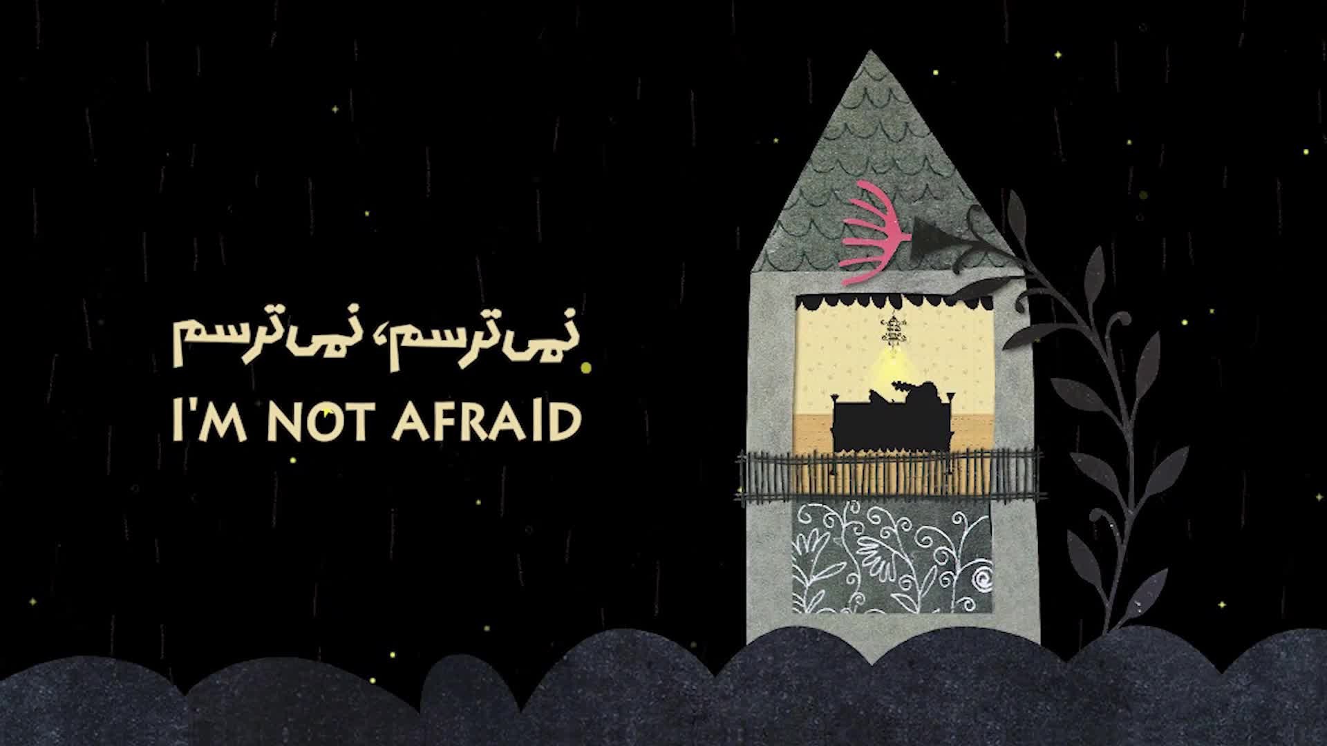 I'm Not Afraid - FilmFreeway