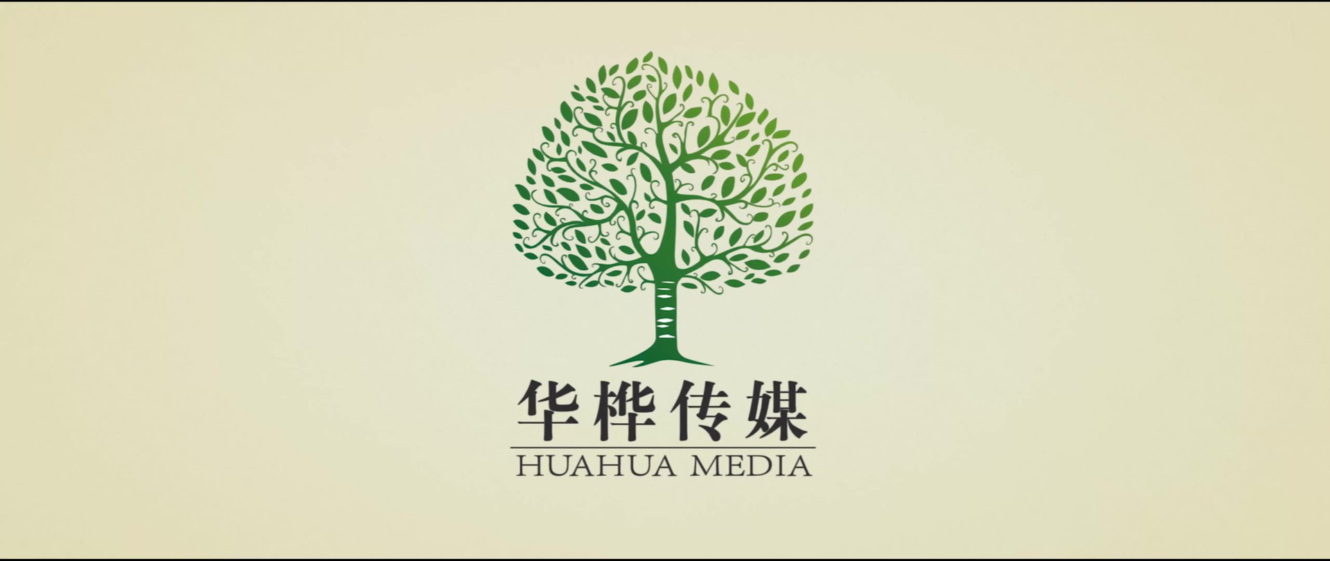 Kambili : The whole 30 yards - FilmFreeway