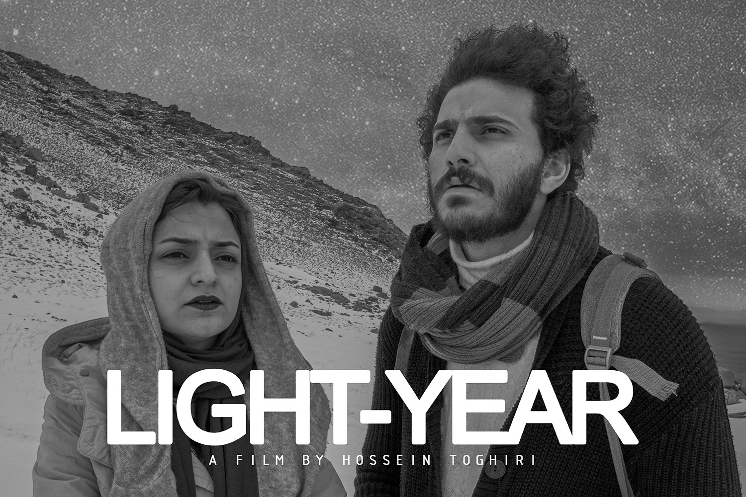 Light-Year - FilmFreeway