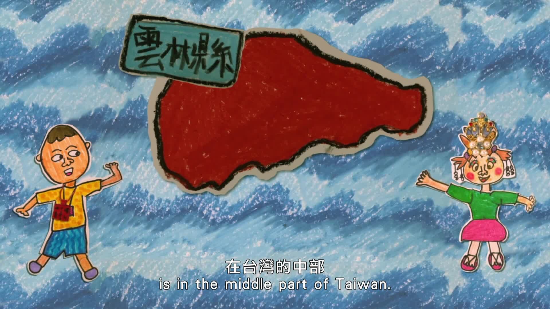 Mobile Folktales - FilmFreeway