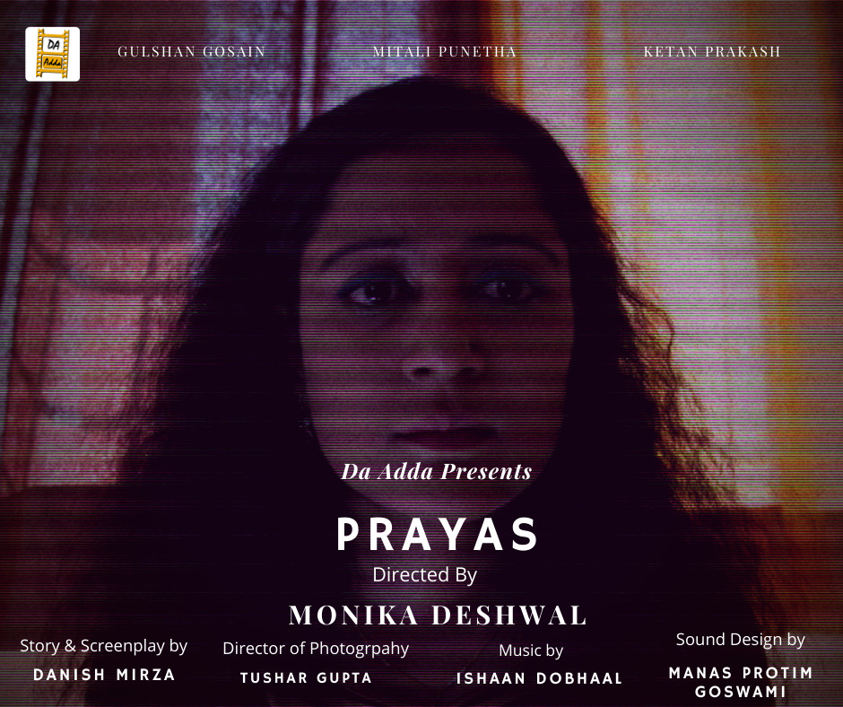 PRAYAS - FilmFreeway
