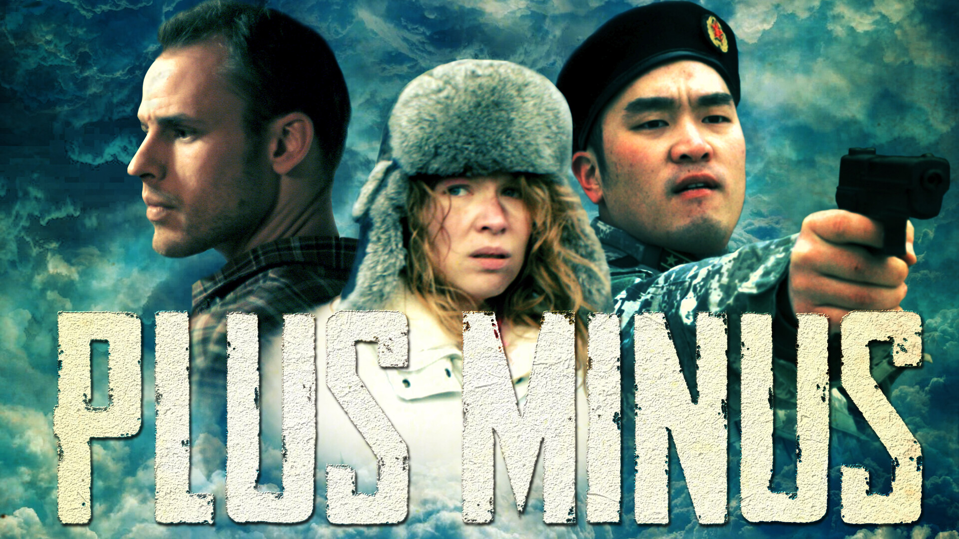 PlusMinus - FilmFreeway