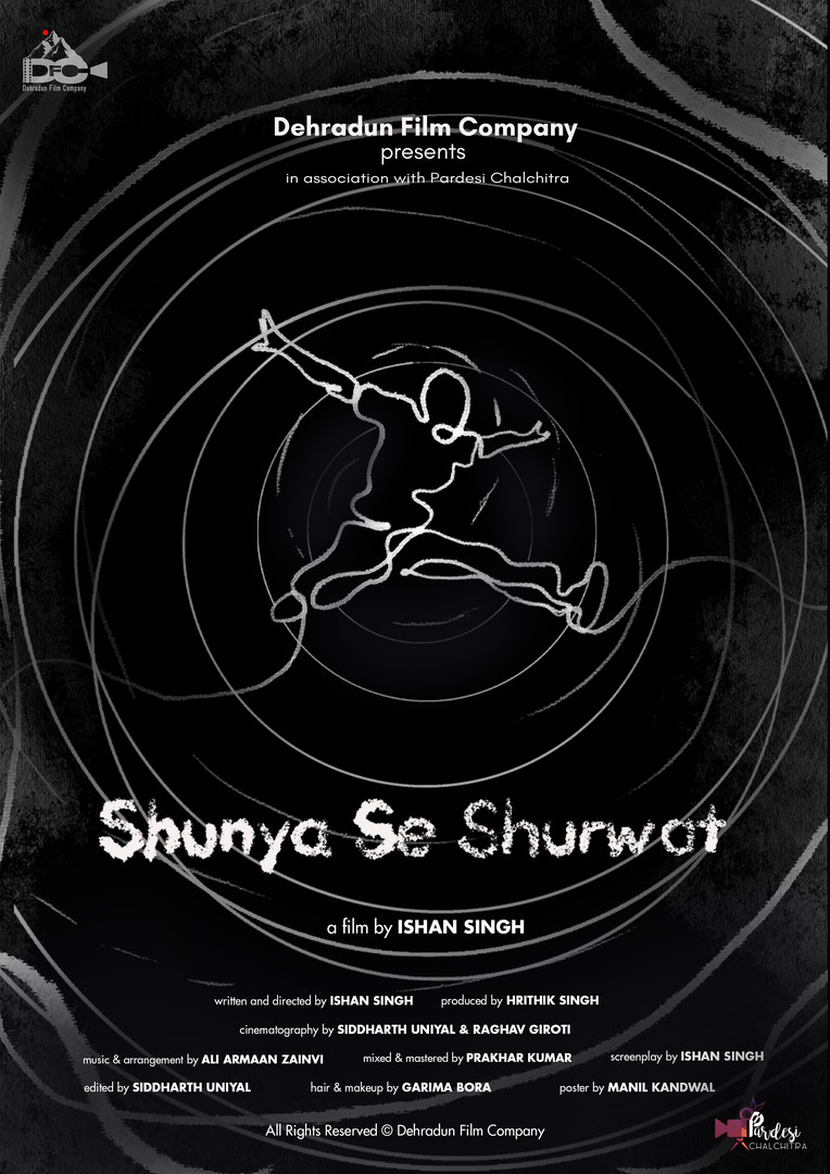 Shunya Se Shuruat (The Circle of Zero) - FilmFreeway