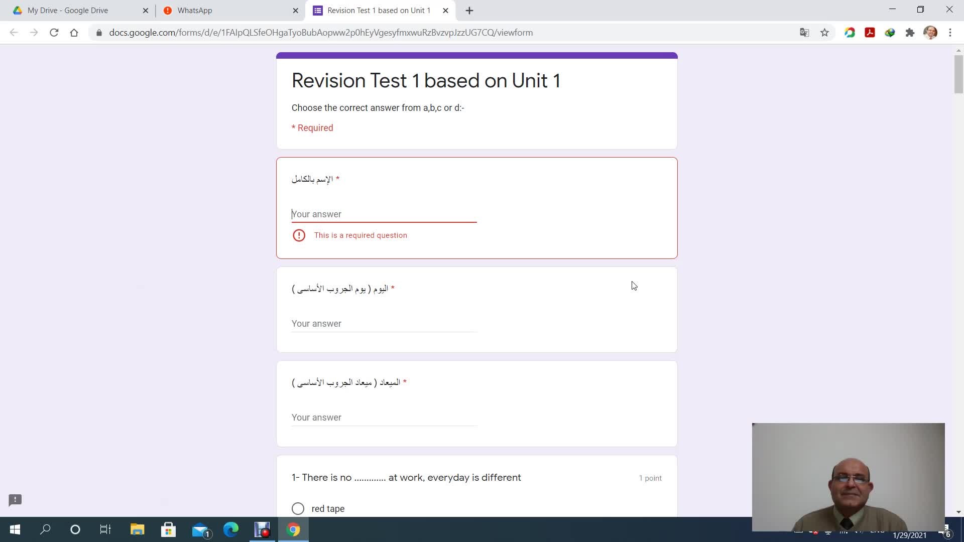 Unit 1 حل إمتحان المراجعة المقطعية - FilmFreeway