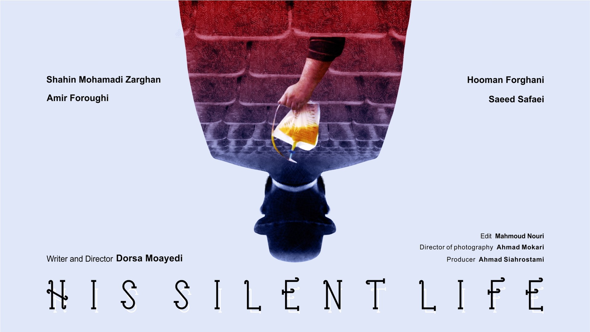 His Silent Life - FilmFreeway
