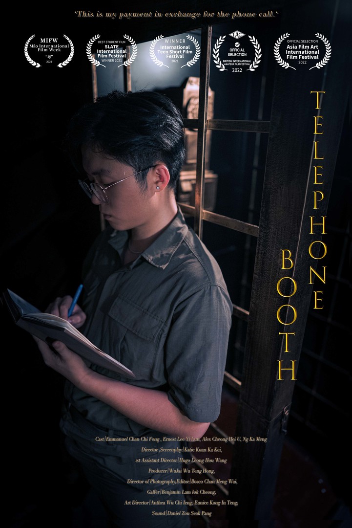 Telephone Booth - FilmFreeway